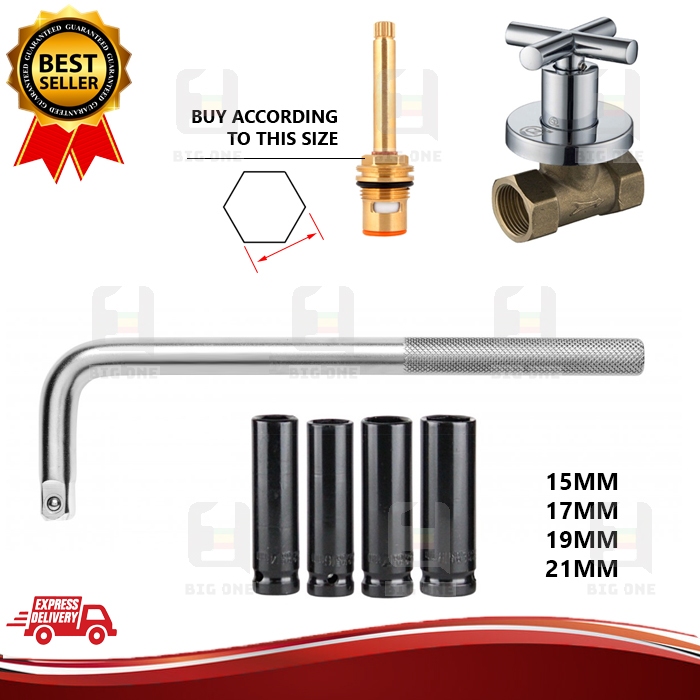 REPAIR KIT 15MM 17MM 19MM 21mm HEXAGONAL DEEP SOCKET SET WITH WRENCH TO ...