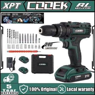 COOEK 21V lithium battery rechargeable brushless impact drill electric ...