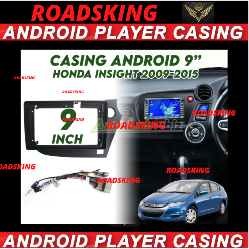 CAR AUDIO CASING ANDROID 9 INCH HONDA INSIGHT 2009-2015 SOCKET CABLE ...