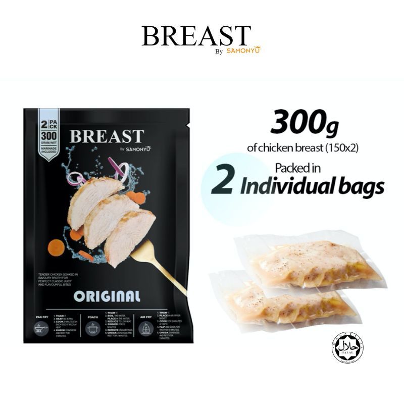 BREAST BY SAMONYU 【ORIGINAL】CHICKEN BREAST 【150GM X 2PCS】 | Shopee Malaysia