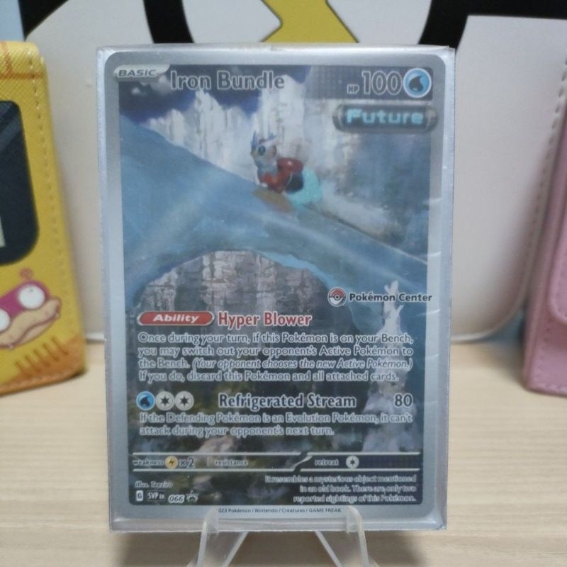 (SEALED) Iron Bundle SVP066 ETB Promo POKEMON CENTER Iron Bundle ...