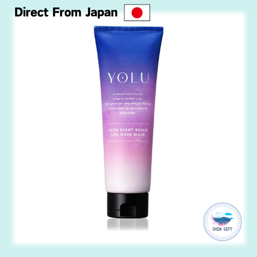 YOLU Calm Night Repair Gel Hair Mask - 145g direct from japan | Shopee Malaysia