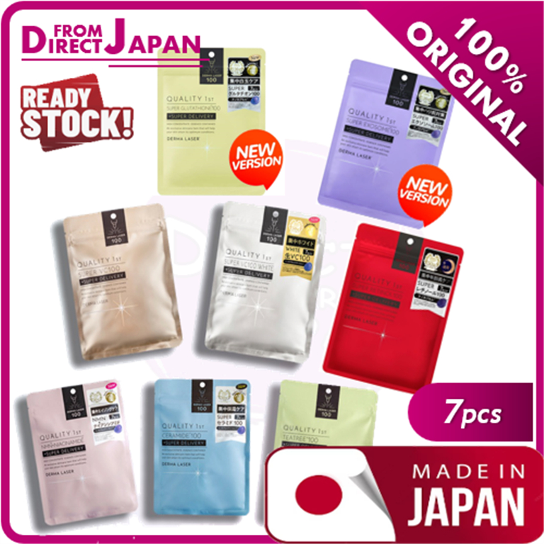 【现货】Japan Quality First 1st Derma Laser Super Face Mask 7 sheets | Shopee Malaysia