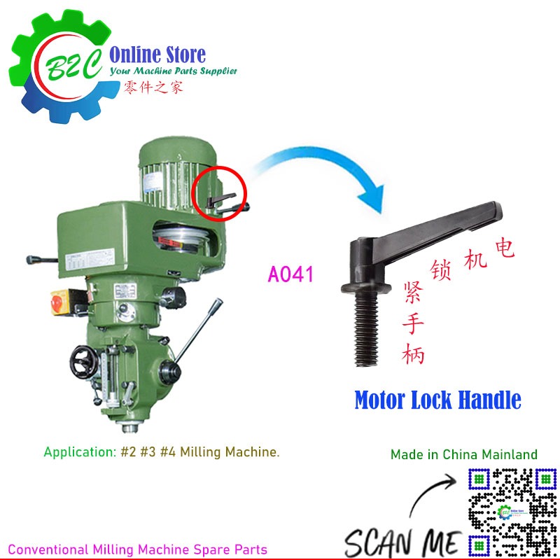 A041 Spindle Motor Lock Handle 1/2Inch 35mm VAN Milling Machine Top ...