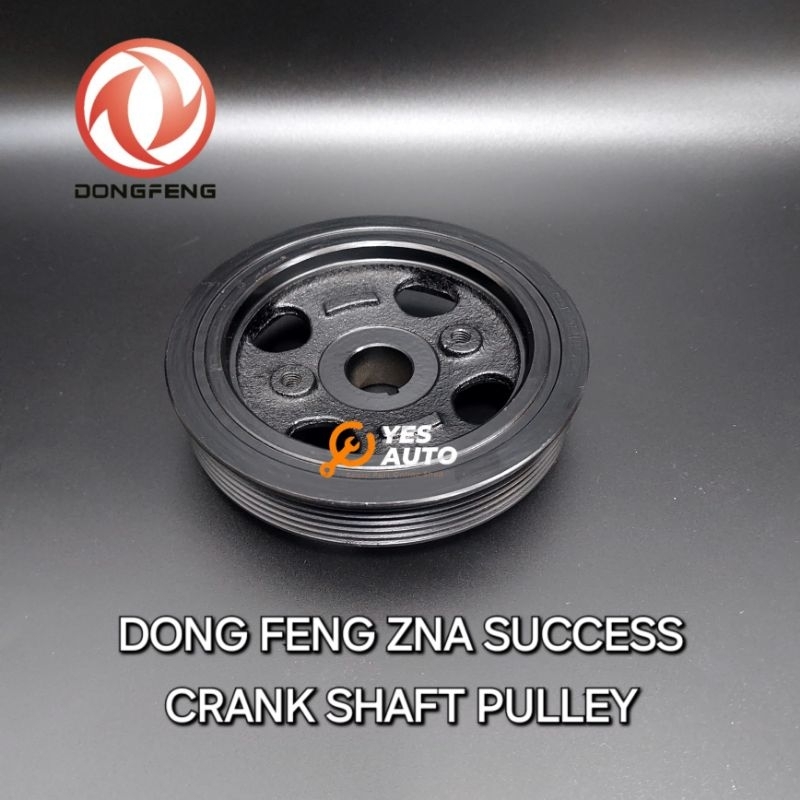 DONGFENG ZNA SUCCESS VAN CRANK SHAFT PULLEY | Shopee Malaysia