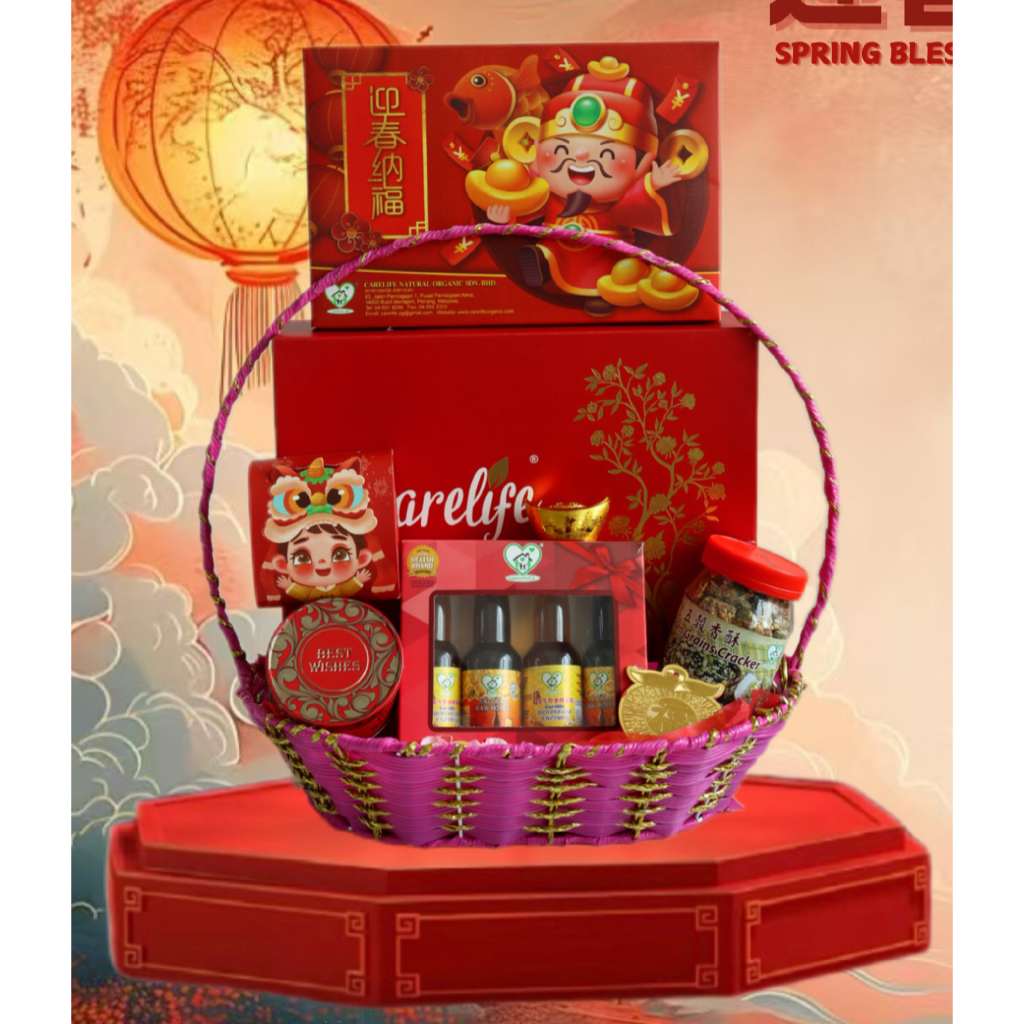 CNY Hamper 2025 迎春接福 SPRING BLESSINGS RM138 | Shopee Malaysia