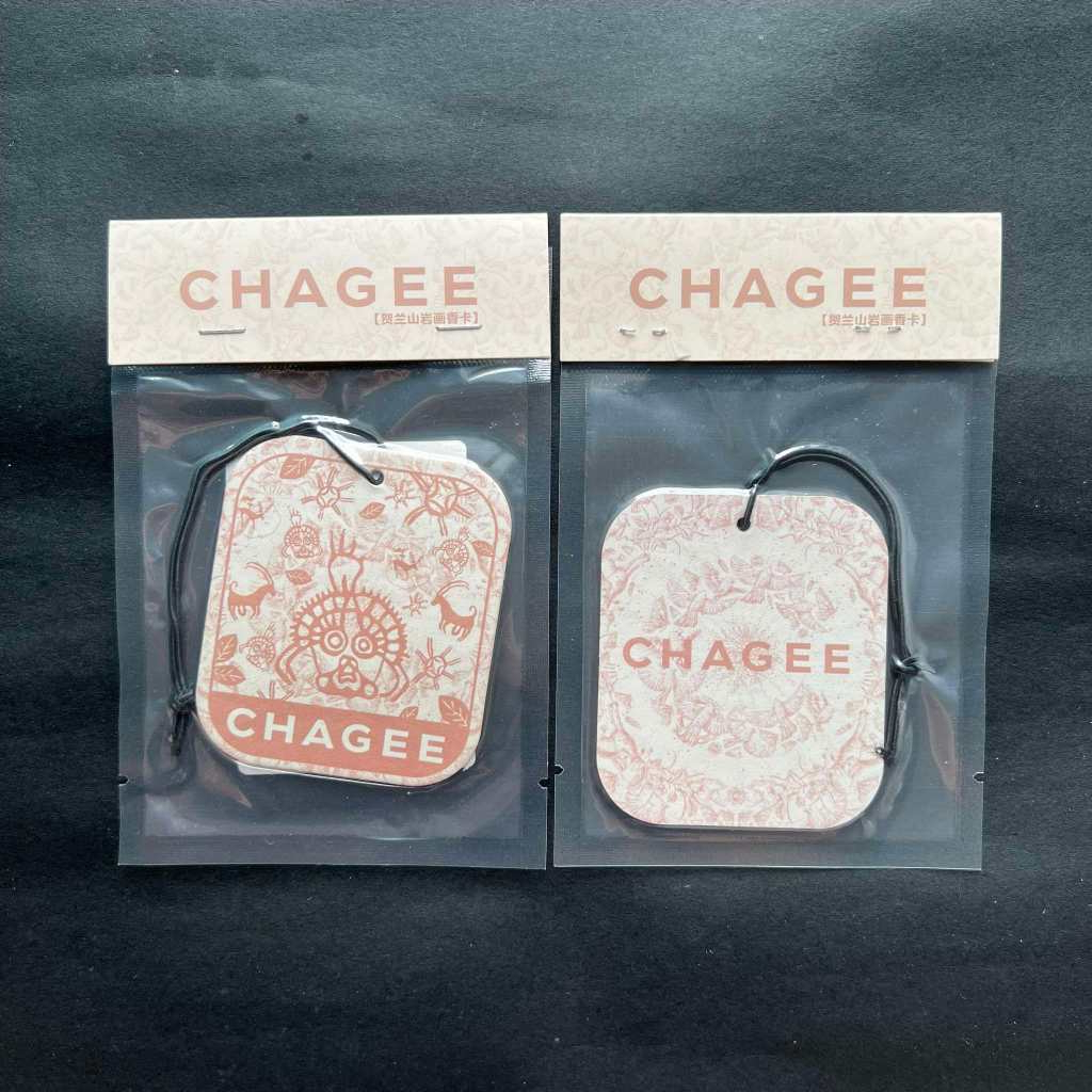 Chagee Ningxia Limited Helanshan Rock Painting Scented Sachet Card ...