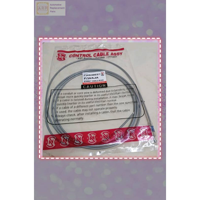 NS Bonnet Cable Waja (rear) | Shopee Malaysia