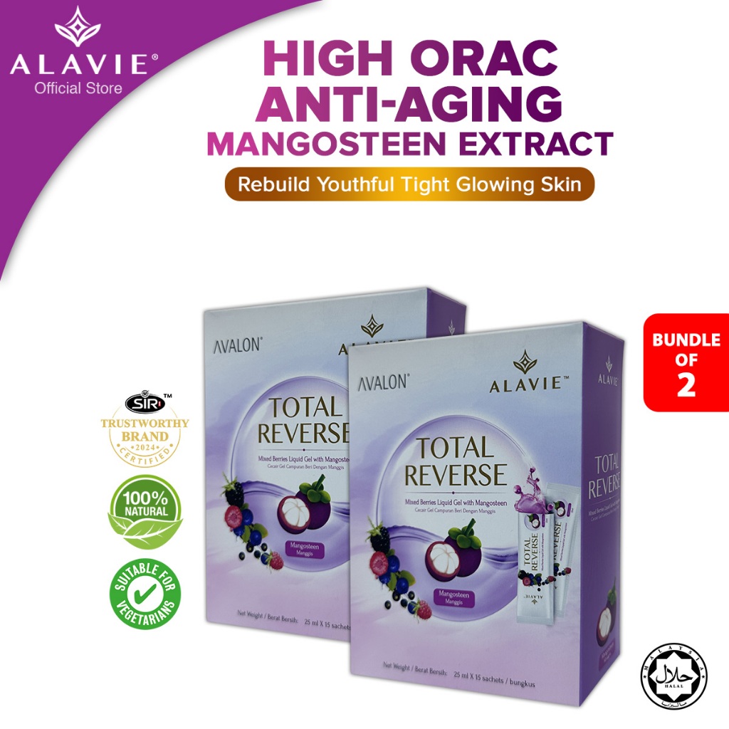 ALAVIE Total Reverse 15s 抗老淡斑美颜山竹精华口服凝胶 Anti Aging, Firm Up, Beauty ...