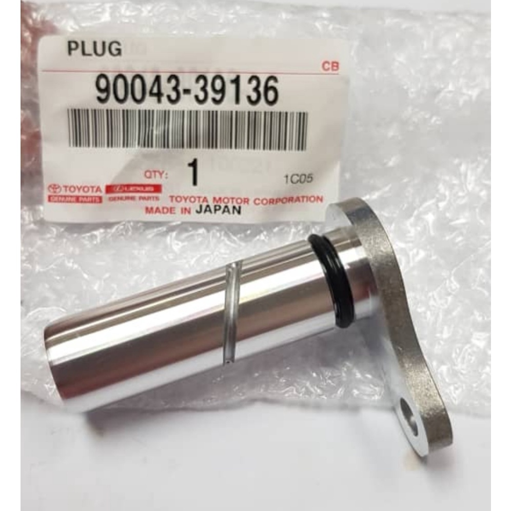 DAIHATSU VVTI VALVE PLUG FOR PERODUA KELISA , VIVA (90043-39136 ...