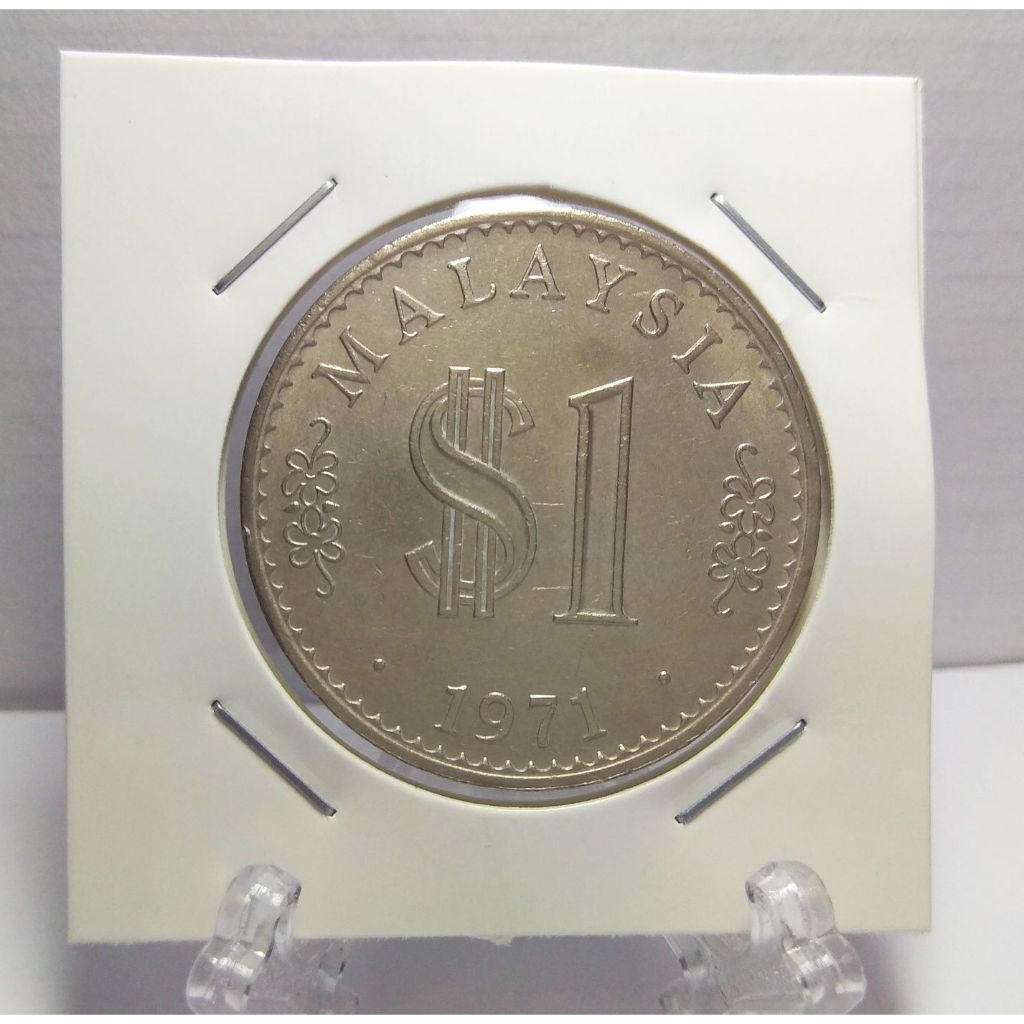 Malaysia Old Coin Parlimen RM 1 Year 1971 | Shopee Malaysia