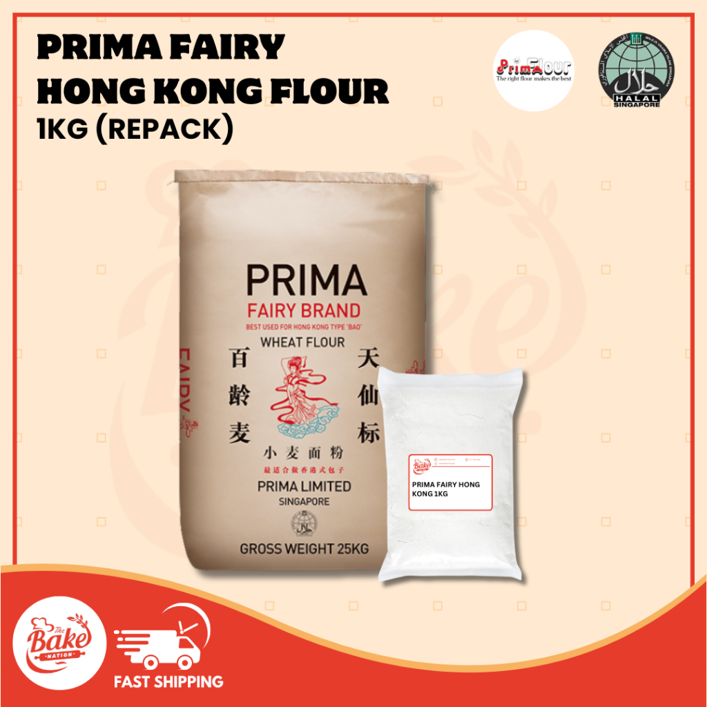 Prima Fairy Hong Kong Flour | Tepung Hong Kong 香港面粉 Repacked 1kg ...