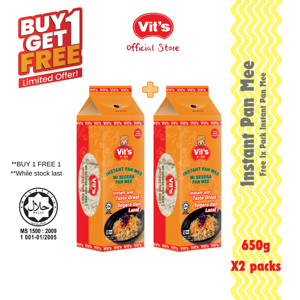 BUY1FREE1 Instant Pan Mee /Pan Mee Segera (650g x 10 Cakes ...