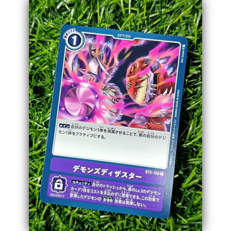 DEMONIC DISASTER | DIGIMON TCG BT5-106(common) (option card) BATTLE OF OMNI | Shopee Malaysia