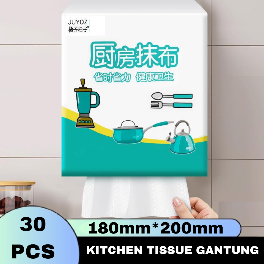 【𝟭𝗣𝗔𝗖𝗞 𝟯𝟬𝗣𝗖𝗦】18cmx20cm Hanging Disposable Rag Kitchen Towel Reusable ...