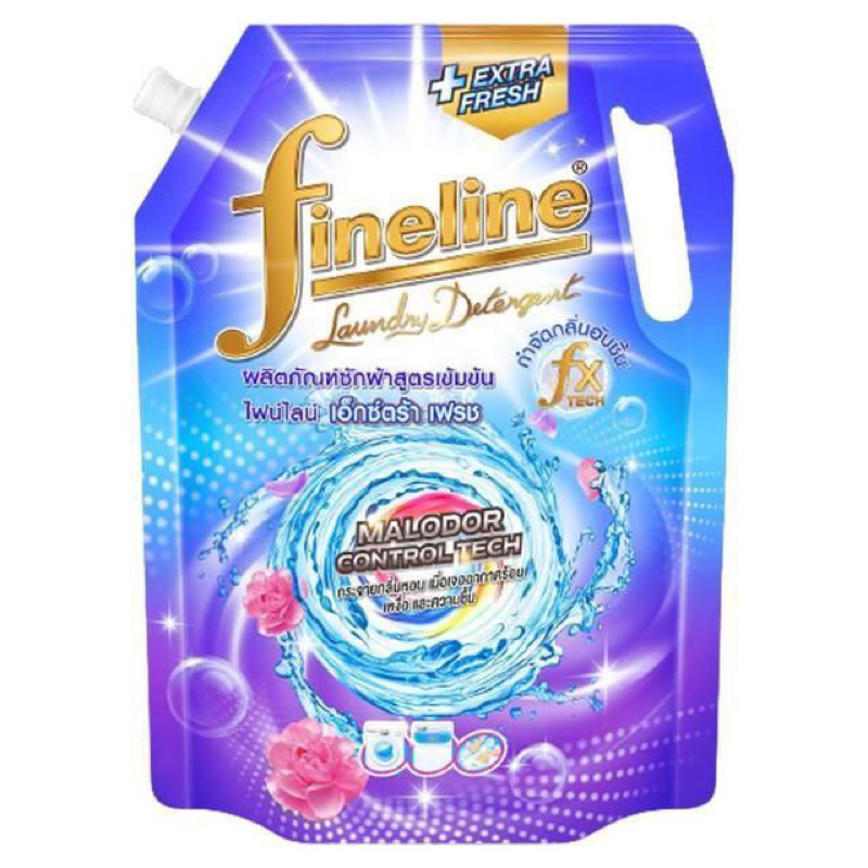 PRODUK VIRAL THAILAND BARANG FINELINE FABRIC STARCH SABUN PENCUCI ...