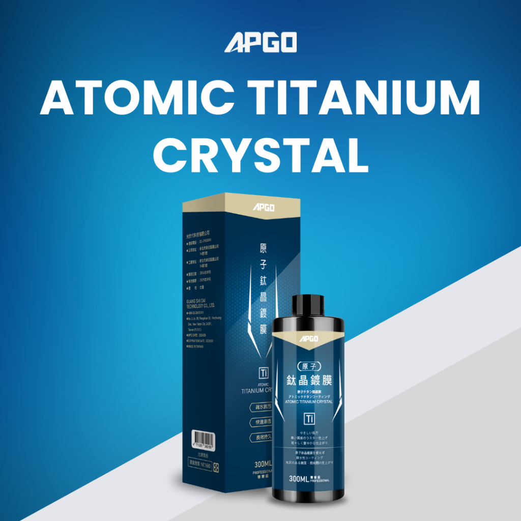 APGO Atomic Titanium Crystal Car Nano Coating (Premium) | Shopee Malaysia