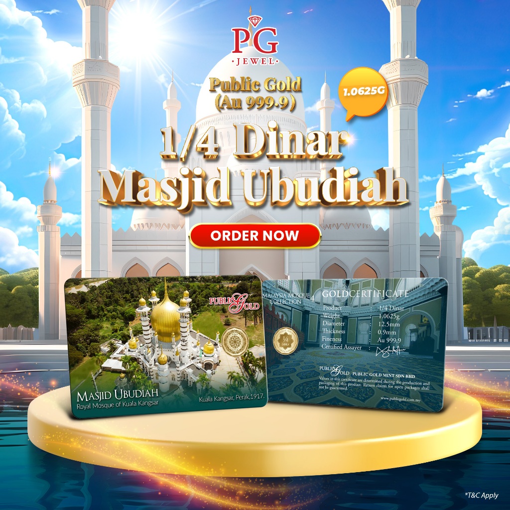Public Gold Bullion Bar 1/4 Dinar 1.0625g (Au 999.9) - Masjid Ubudiah ...