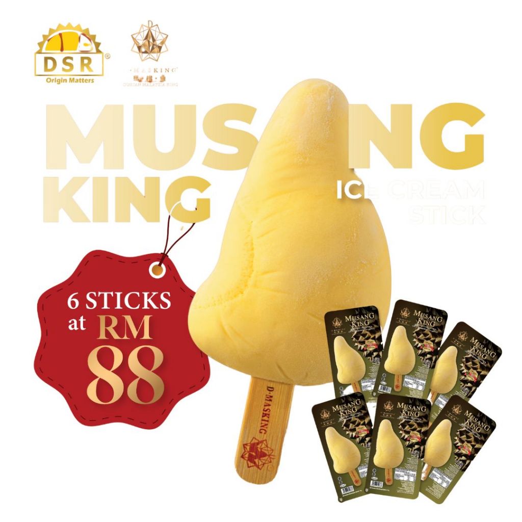 D.MasKing Musang King Durian Ice Cream Stick | Shopee Malaysia