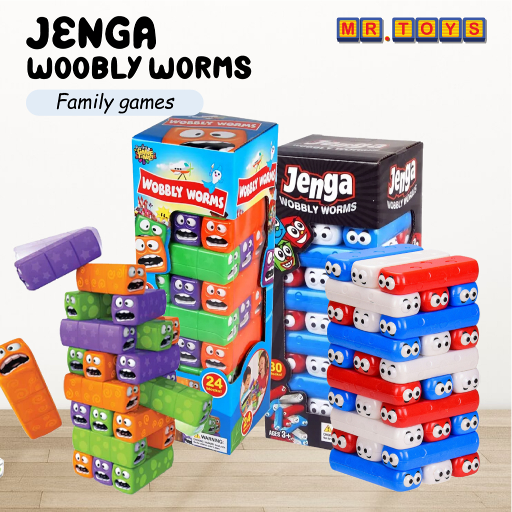 Jenga Wobbly Worms Tower Balancing Game Blocks Game Tower | Shopee Malaysia