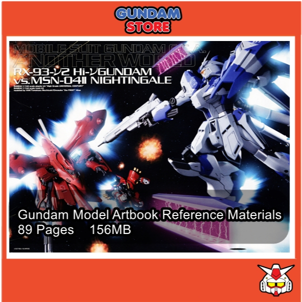 Gundam Char's Counter Attack Model Figure Artbook Painting Color ...