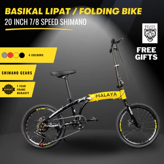 Buy folding bike 20 inch Online With Best Price, Dec 2025 | Shopee Malaysia