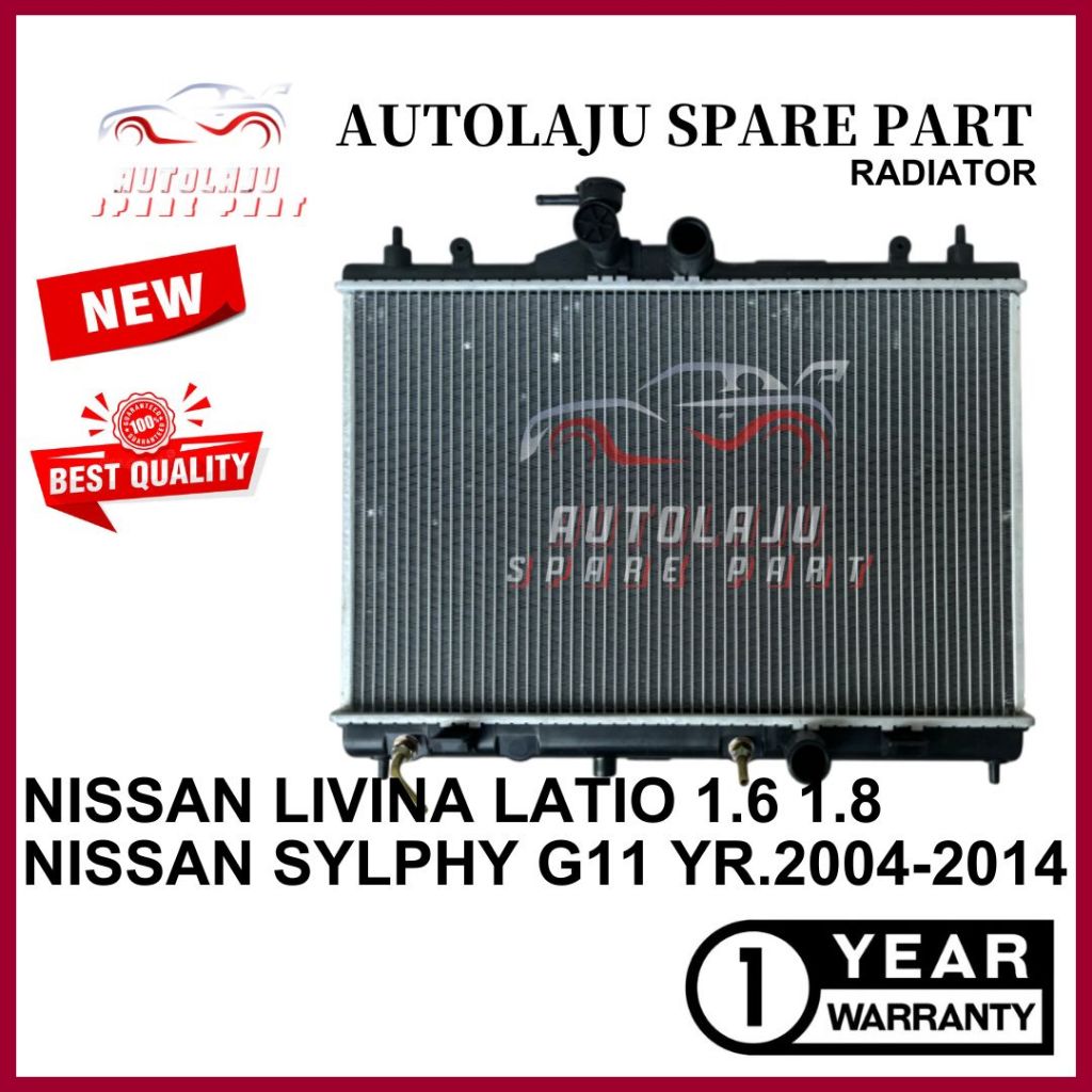 NISSAN GRAND LIVINA LATIO (2004-2019) / SYLPHY G11 RADIATOR HIGH ...