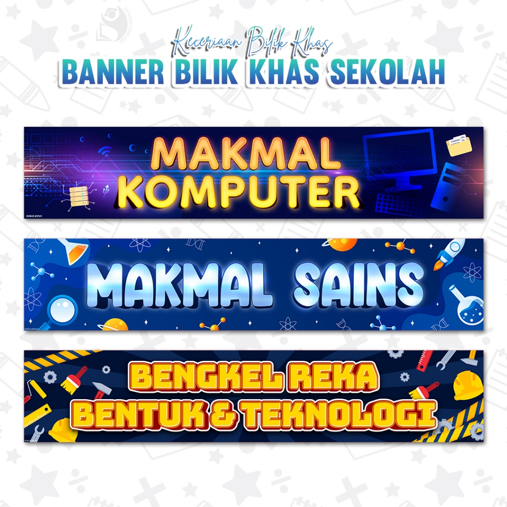 🌼1 DAY SHIP🌼 BANNER BEAM NAMA MAKMAL KOMPUTER / SAINS / BENGKEL REKA BENTUK TEKNOLOGI RBT ...