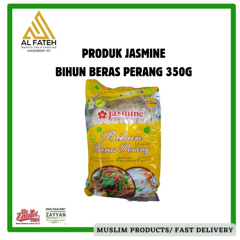 Jasmine Bihun beras perang 350g/ Jasmine Brown Rice Bihun 350g | Shopee ...
