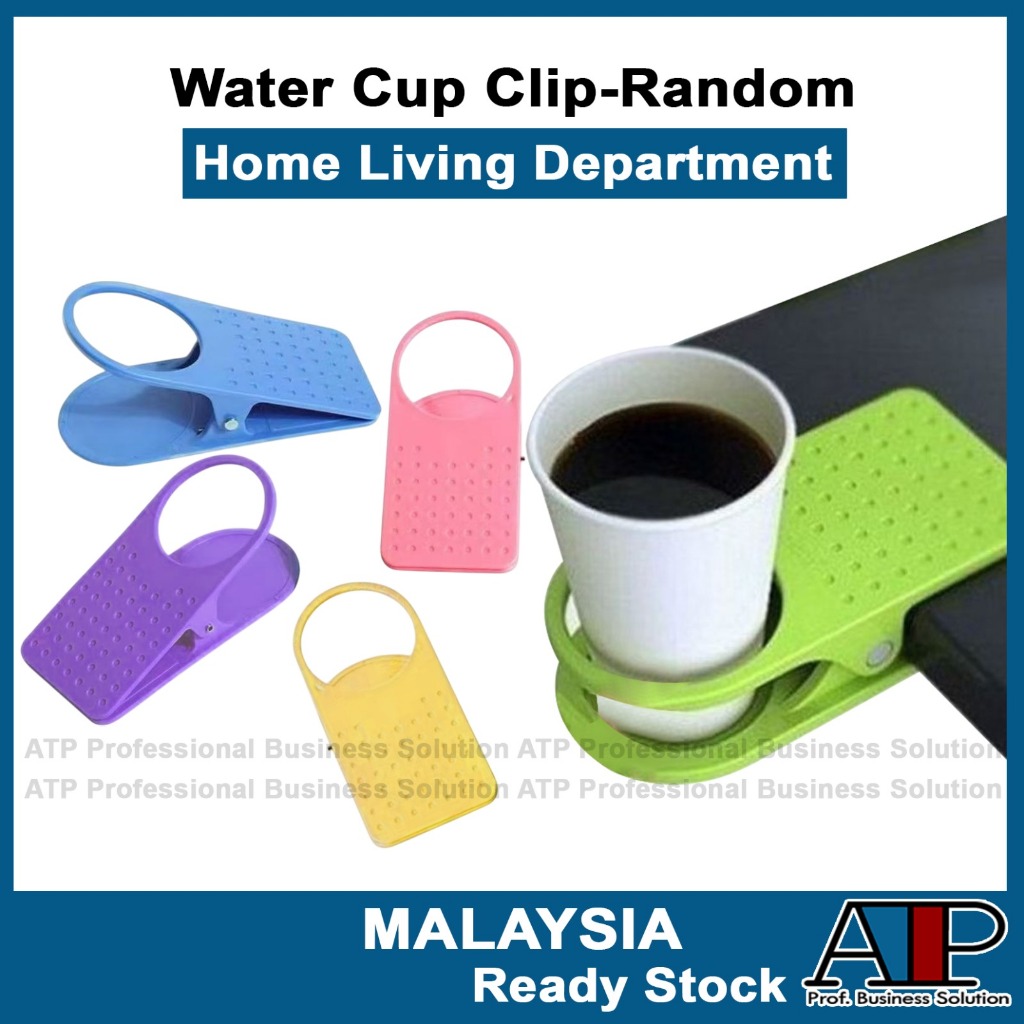Drinking Cup Holder Clip Home Office Table Desk Side Table Cup Shelf ...