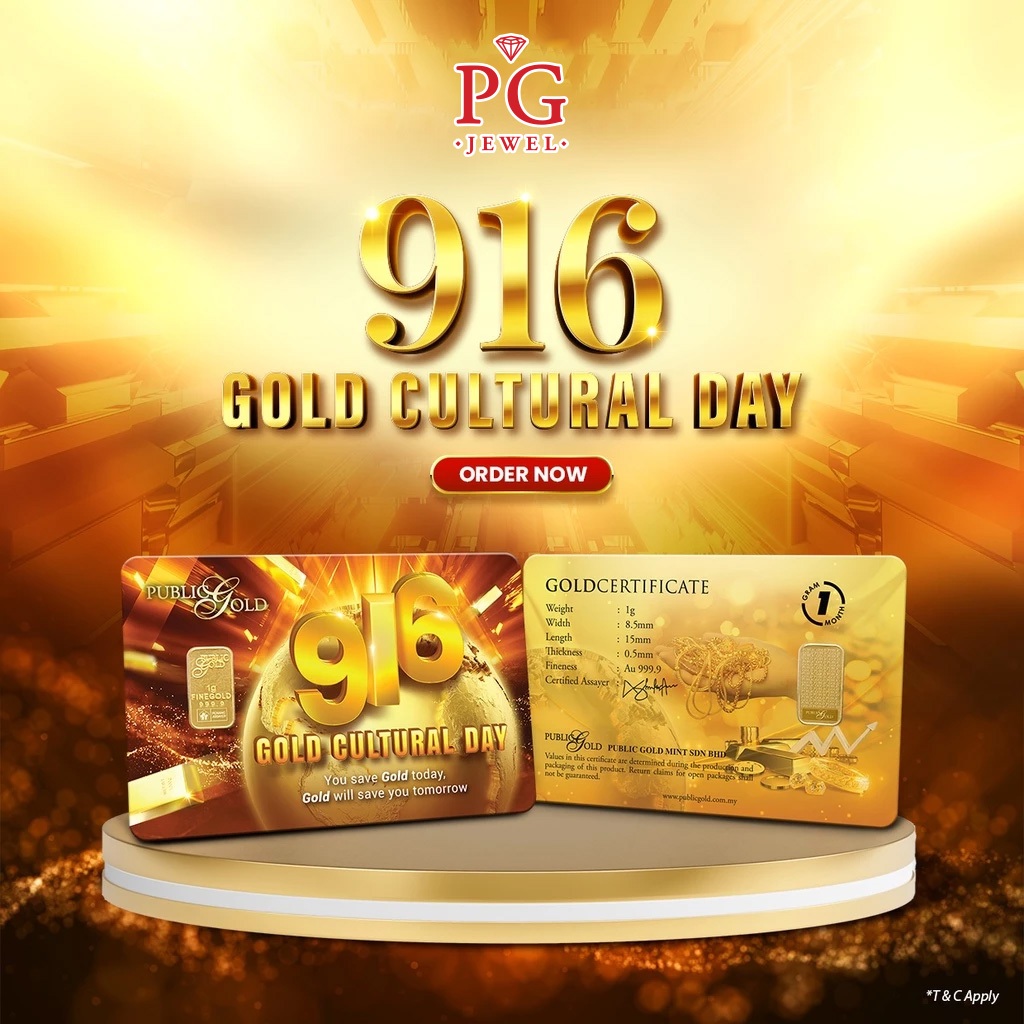 Public Gold Bullion Bar 1g (Au 999.9) - 916 Gold Cultural Day | Shopee ...
