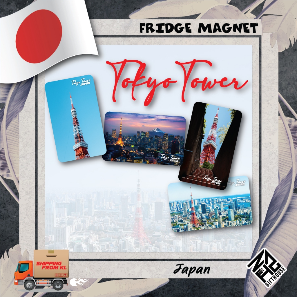 Japan Tokyo Tower Gift Souvenir Fridge Magnet 9cm x 5.5cm | Shopee Malaysia