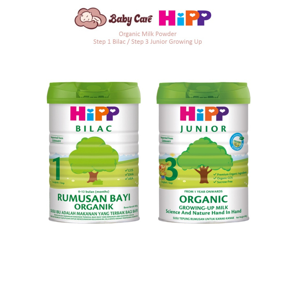 HiPP BILAC Organic Infant Formula Step 1 (0-12 months) 900g & JUNIOR ...