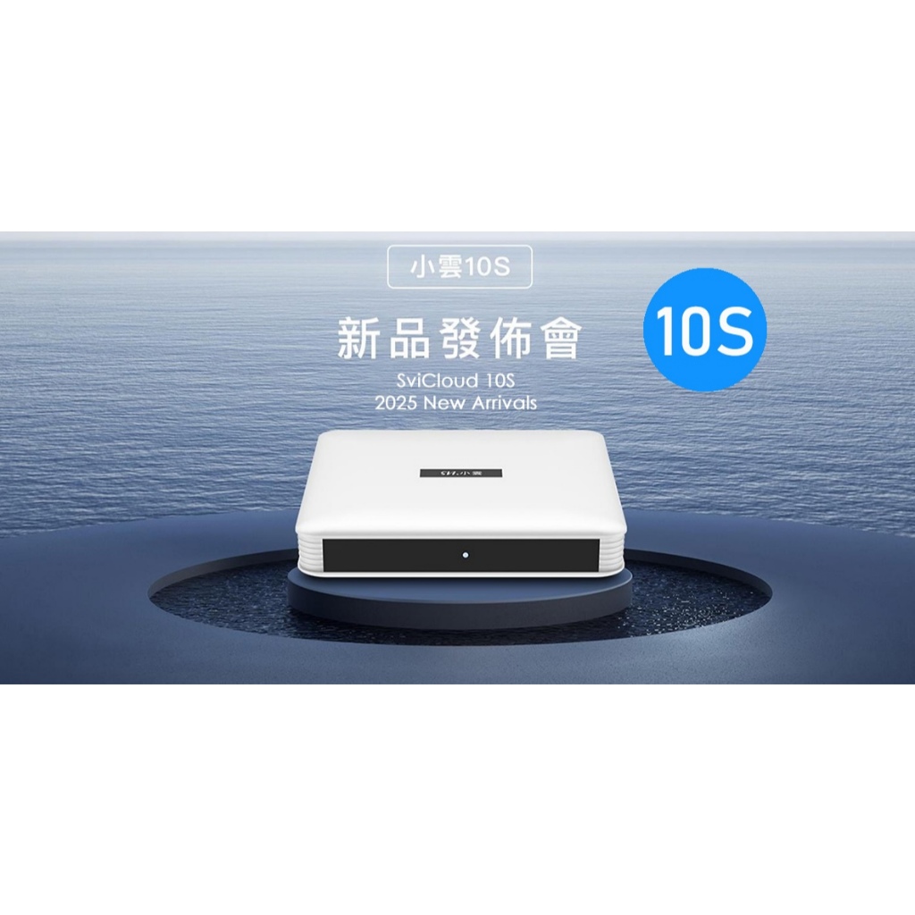 LOCAL SELLER READY STOCK NEW MODEL SVI CLOUD 10S - 2025 MODEL | Shopee ...