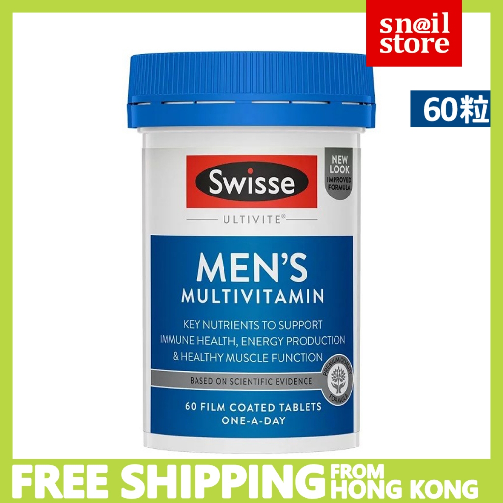 Swisse Men's Ultivite Multivitamin 60 tablets【細樽】 （EXP 2027）男士活力多種維他命 多元維生素 60粒（男性復合維生素營養片 ...