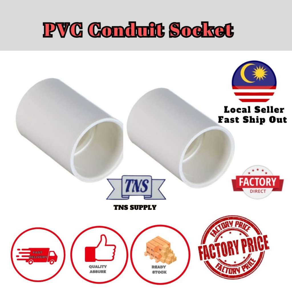30PCS/50PCS/100psc PVC Socket Joint for Electrical PVC Conduit Pipe Penyambung 20MM / 25MM ...