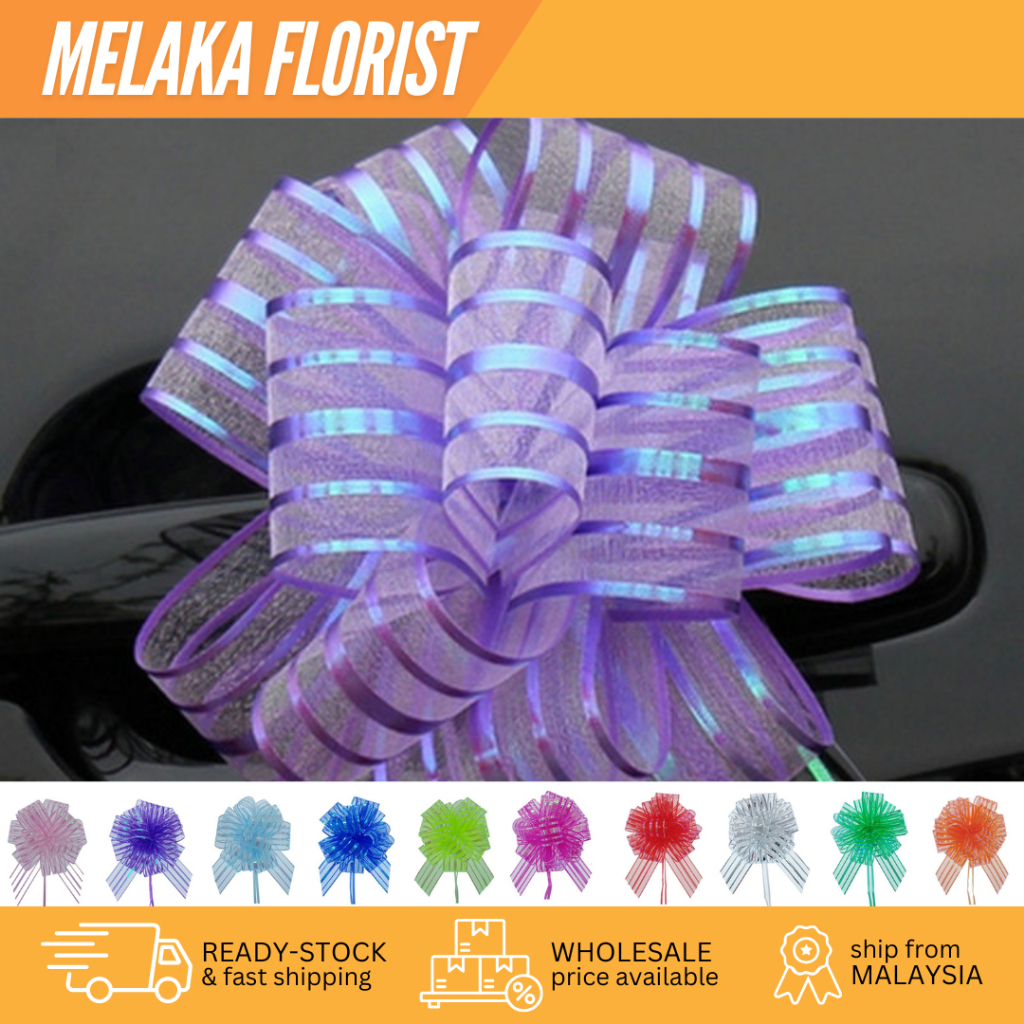 8014 PULL Ribbon Reben Riben Gift Organza Flower Bouquet Happy Birthday ...