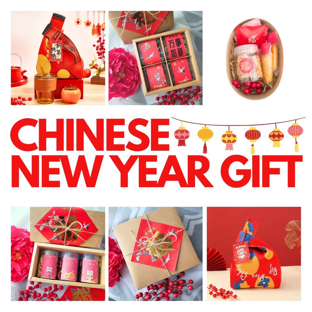 Chinese New Year Gift Set, Chinese Corporate Gift Set, Chinese New Year ...