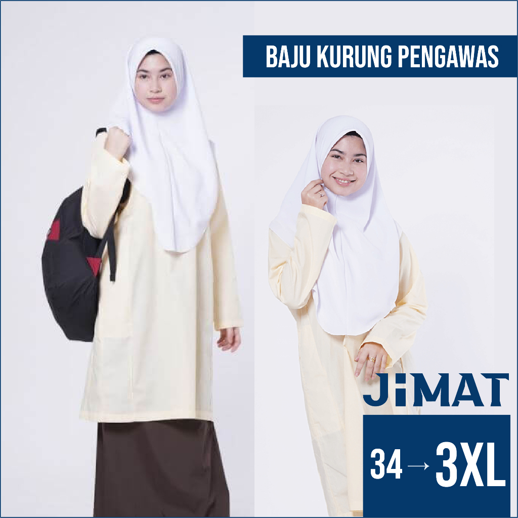 Baju Kurung Pengawas Beige MRSM Sekolah Koshibo Licin | Baju Sekolah ...