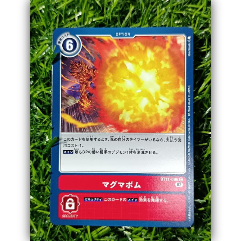 MAGMA BOMB | DIGIMON TCG BT11-096 (common) (option card) DIMENSIONAL PHASE | Shopee Malaysia