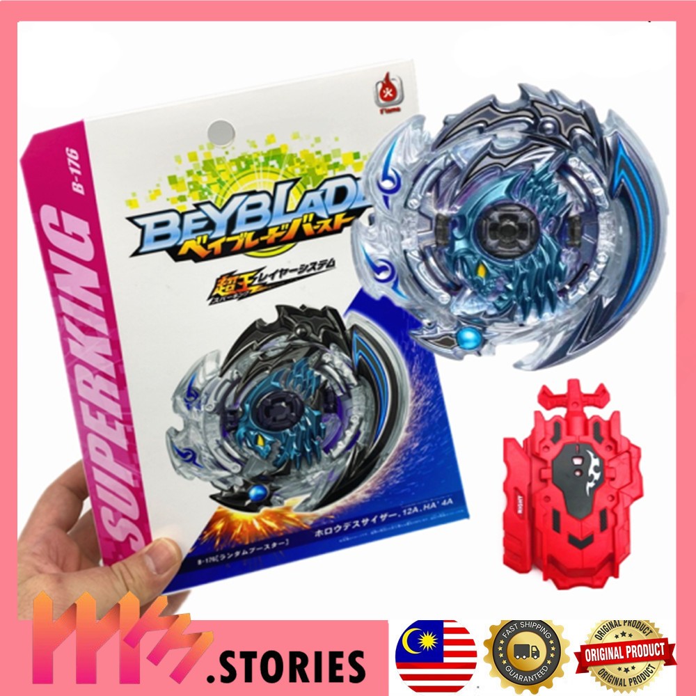 MM Stories Beyblade Burst B176D Hollow Deathscyther 12Axe High Accel ...