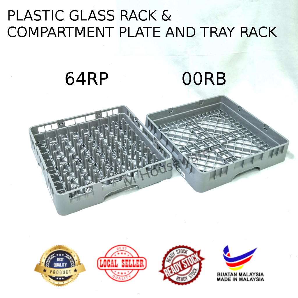 Commercial Glass Rack Washing Tray Compartment Plate & Tray Rack Rack ...