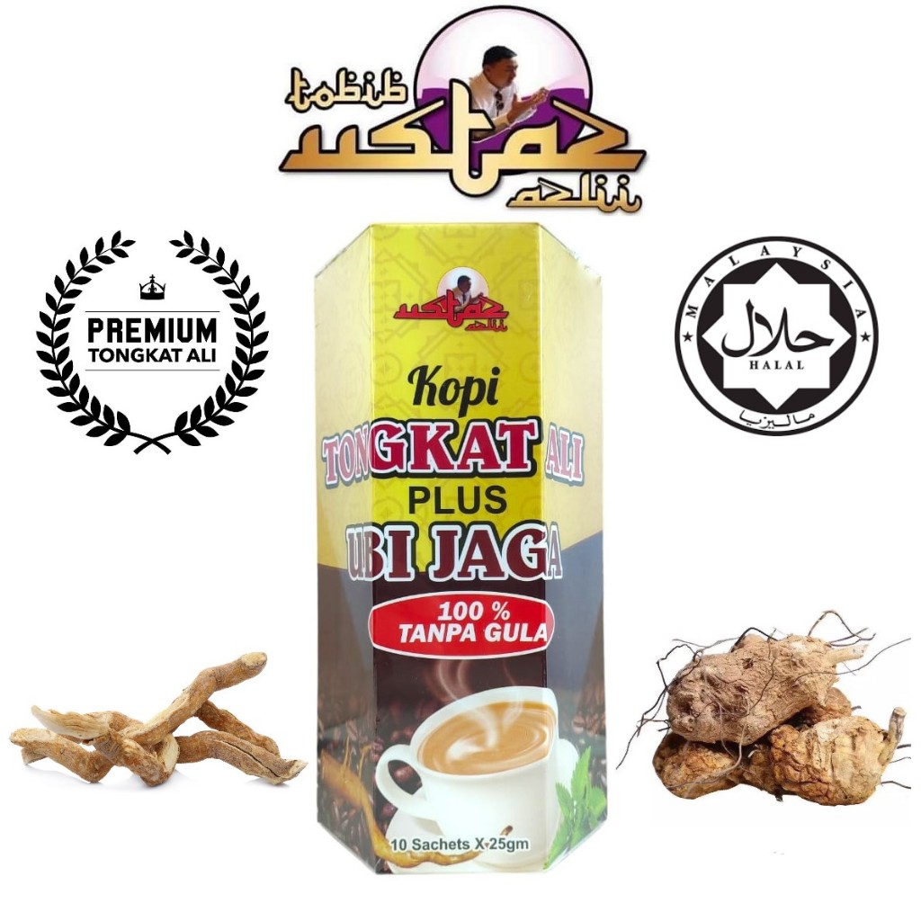 TOBIB USTAZ AZLI KOPI TONGKAT ALI PLUS UBI JAGA 10's - No Sugar ...