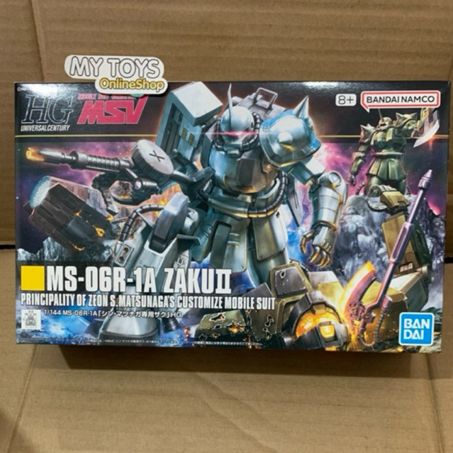 HG MS-06R-1A Shin Matsunaga’s Customize Zaku II | Shopee Malaysia