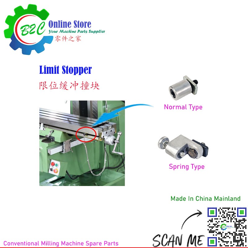 C032 Table Travel Limit Stopper Normal & Spring Type Conventional ...