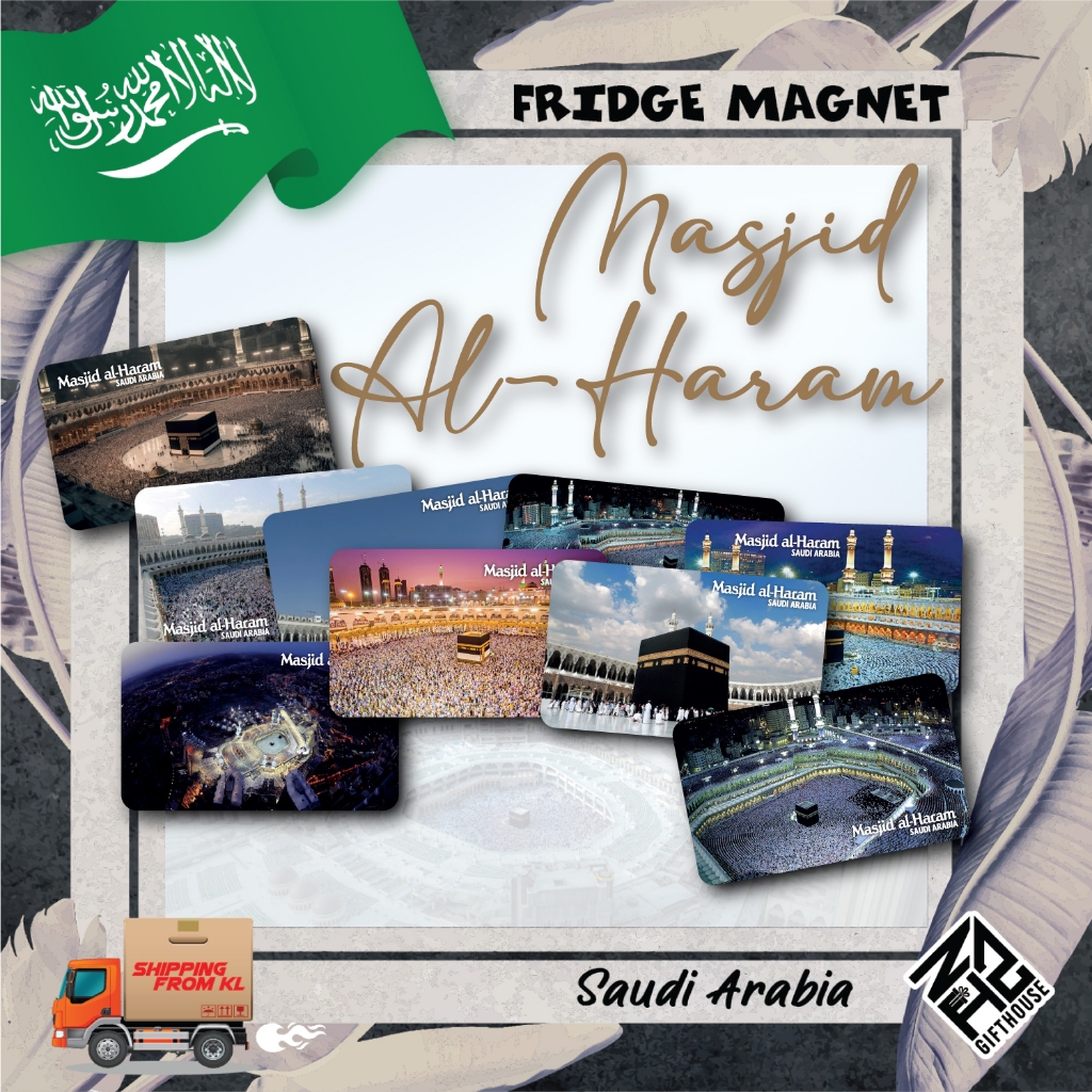 Masjid Al-Haram Gift Makkah Mecca / Umrah / Haji / Souvenir Fridge ...