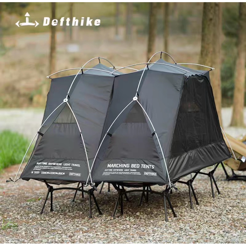 Defthike Sun-Proof Waterproof Inner cot Tent tent / Outer Layer ...