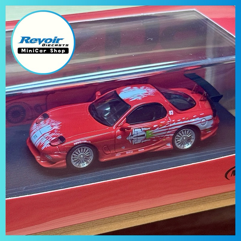 Mortal, Veilside Mazda RX7, Red, Silver, Purple | Shopee Malaysia