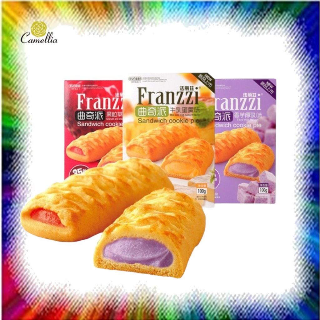 法丽兹曲奇派 牛乳蛋羹味/草莓味/香芋厚乳味 Franzzi Sandwich Cookie Pie Milk & Egg Custard ...