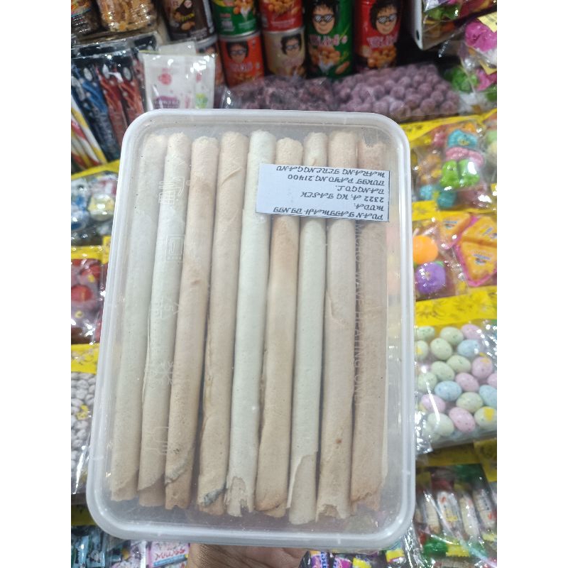 Rokok arab/kuih gulung | Shopee Malaysia